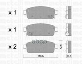К-т дисков. тормоз. колодок Metelli арт. 2208400