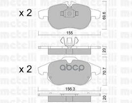 К-т дисков. тормоз. колодок Metelli арт. 2205400