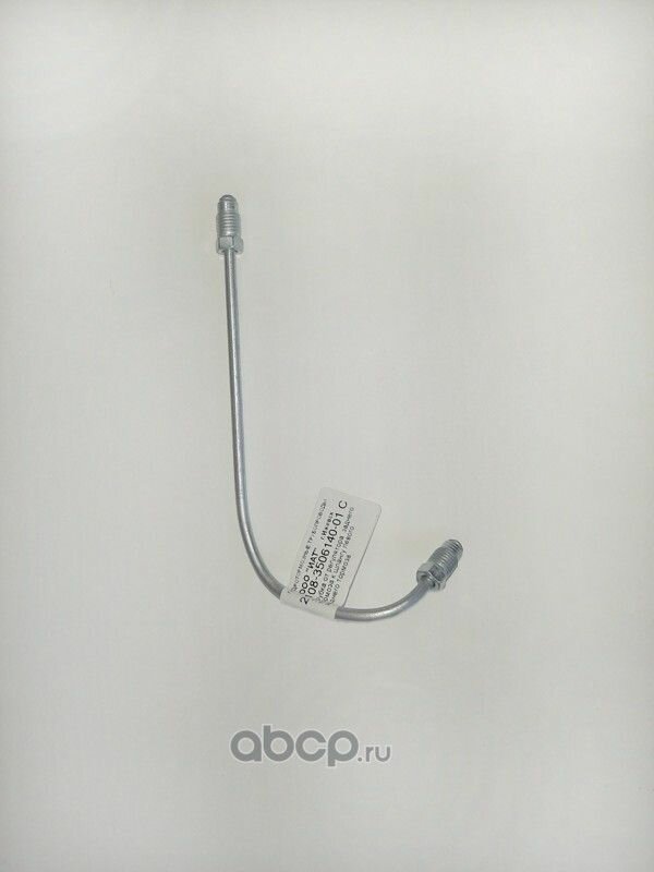 Трубка тормозная от регул. давления к лев. задн. тормозу