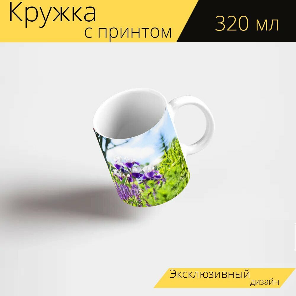 Кружка с рисунком, принтом "Ирисы, сад, летом" 320 мл.