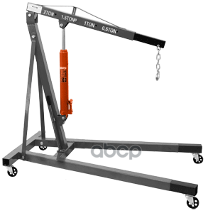 Гидравлический кран 2 т. 2380 мм (АвтоDело) 43802 АвтоDело арт. 43802