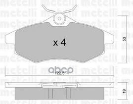 К-т дисков. тормоз. колодок CITROEN C2/C3 02- F Metelli арт. 2203280