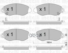 К-т дисков. тормоз. колодок Metelli арт. 2203200