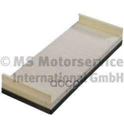 Фильтр воздушный кабины !465x180x70 MAN TG-A, TG-L, Omn 00> KOLBENSCHMIDT арт. 50014242