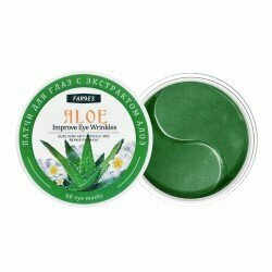 9119 Патчи для глаз с экстрактом алоэ 60 шт, 90 г