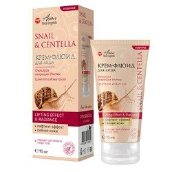 7674 Крем-флюид д/л, шеи и зоны декол. с секрец. улитки «Центелла Азиатская»,95мл
