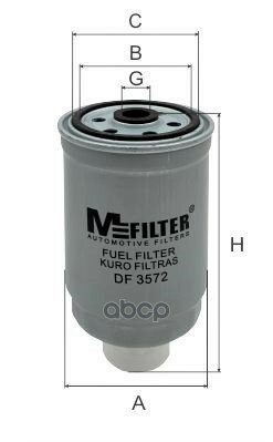 Фильтр топливный! Audi A4/A6 1.9TDi 00>, VW Passat B5 1.9TDi 98> M-Filter арт. DF3572