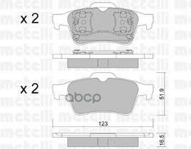 К-т дисков. тормоз. колодок Metelli арт. 2203370