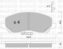 Колодки дисковые передние! Mitsubishi Space Runner 2.0i 16V/2.4GDi 99> Metelli арт. 2204810