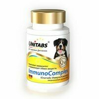 Unitabs ImmunoComplex с Q10 / Витаминно-минеральный комплекс Юнитабс для Крупных собак фас. 100 таб