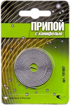 Припой векта ПОС-61 с канифолью 1,5 мм спираль 1 м в блистере (191007)