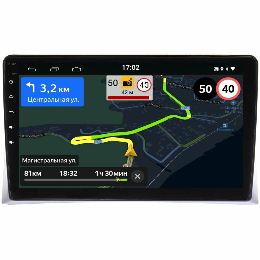 Магнитола CRS-300 Фольксваген Мультиван Volkswagen Multivan T5 2003-2015 - Android 13 - IPS -DSP 36 полос