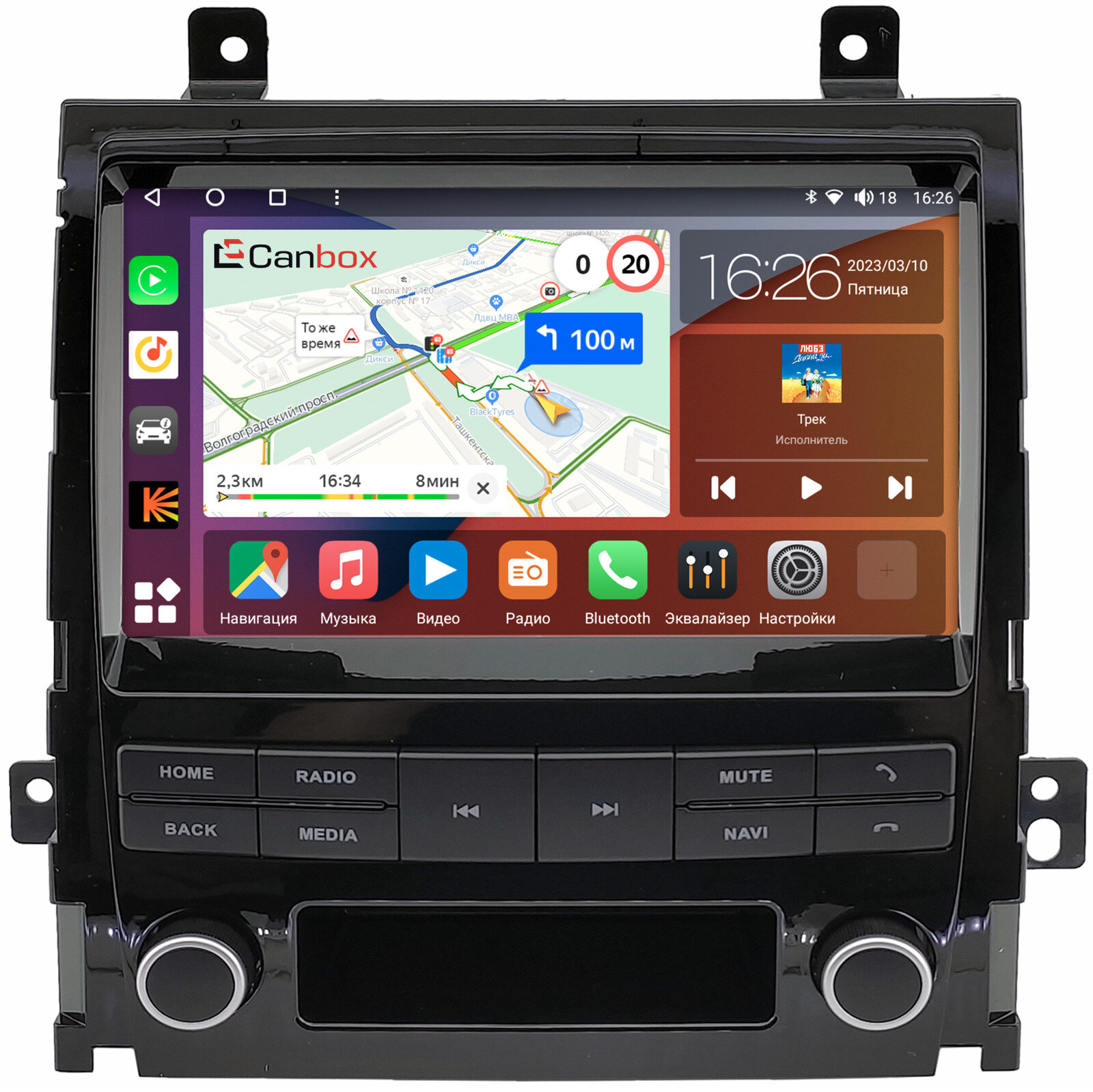 Штатная магнитола Canbox Logic-i3 5721-9-0278 Cadillac Escalade 3 2006-2014 (глянцевая, can OD) Android 13 (4G-SIM, 4/64, DSP, 360, QLed)