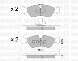 К-т дисков. тормоз. колодок Metelli арт. 2202080