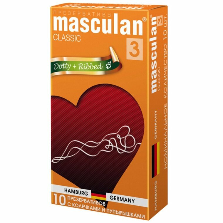 Презервативы Маскулан/Masculan риббед-доттед колечки и пупырышки N10