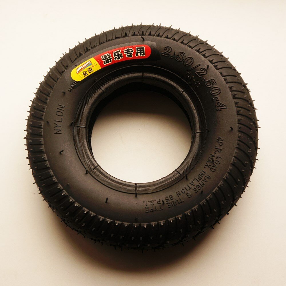 Покрышка (шина + камера) 2,80/2,50-4, для Zappy