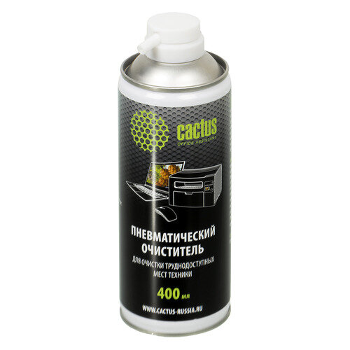 Пневматический очиститель Cactus CS-Air400, 400 мл, для очистки техники