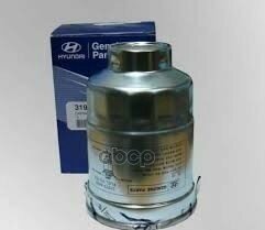 Фильтр топливный Hyundai-KIA арт. 31973-4F000