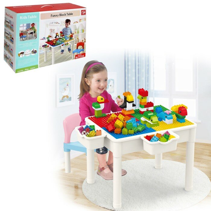 Игровой набор KIDS HOME TOYS «Стол со стульчиком», конструктор, 60 деталей