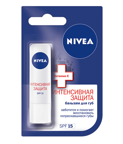 Нивея LIP Бальзам д/губ Интенсивная защита Ф15 4,6г
