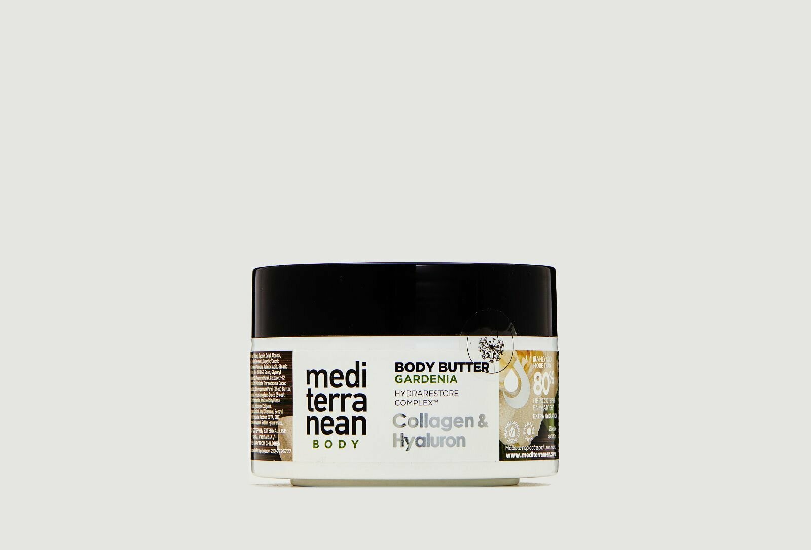 Mediterranean Body Butter Gardenia Collagen & Hyaluron Медитирэниан Крем-масло для тела гардения 250 мл -