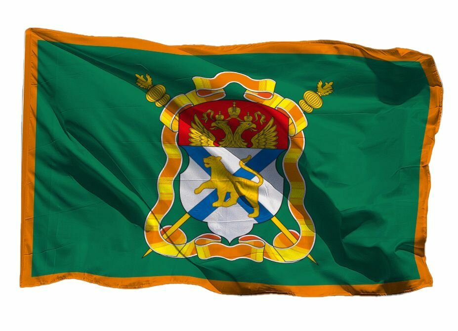 Флаг уссурийских казаков - Уссурийское войсковое казачье общество 90х135 см на шёлке для ручного древка