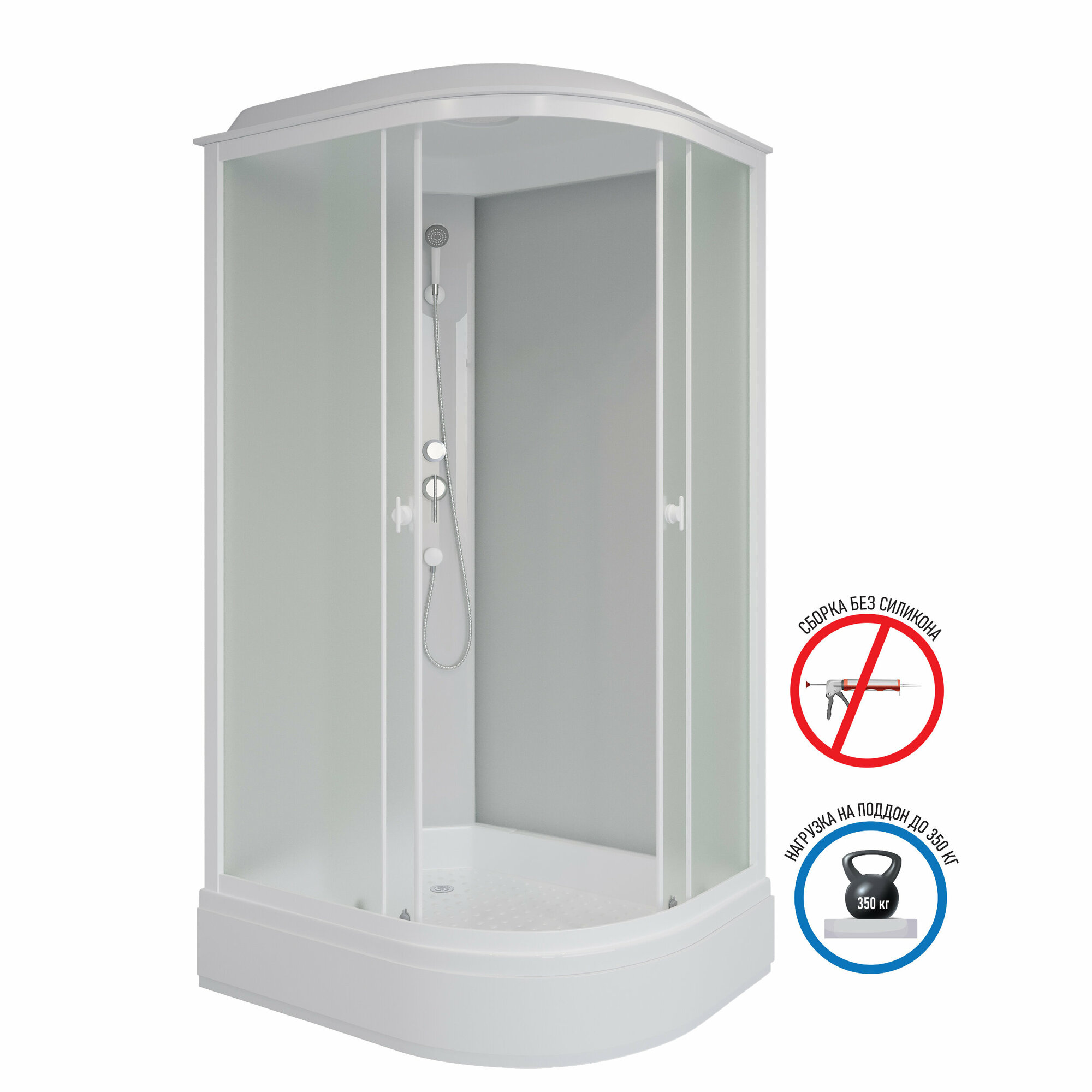 Душевая кабина Niagara Promo P120/90/26L/MT (120х90х215) 4 места