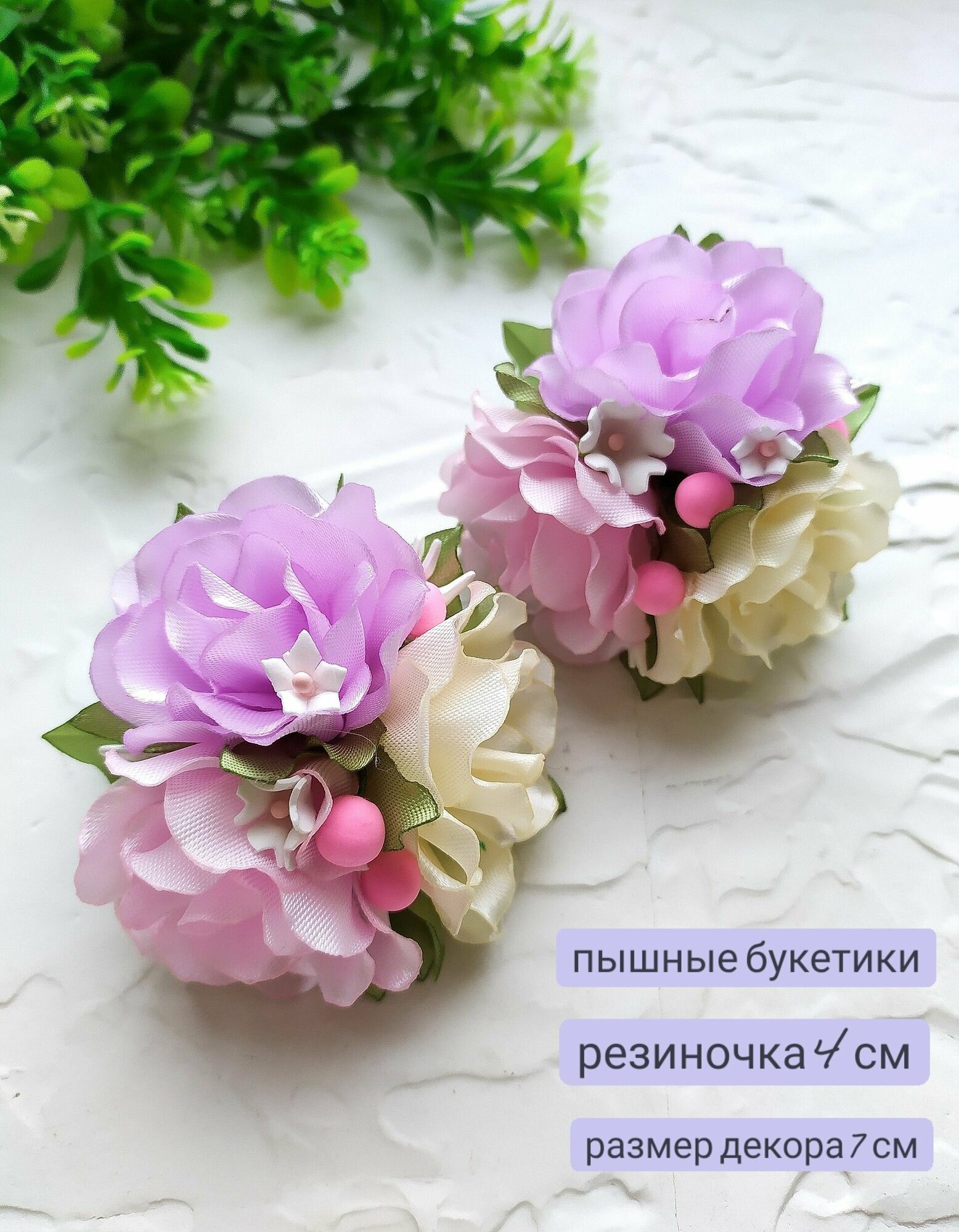 Бантики для девочек для волос c цветами