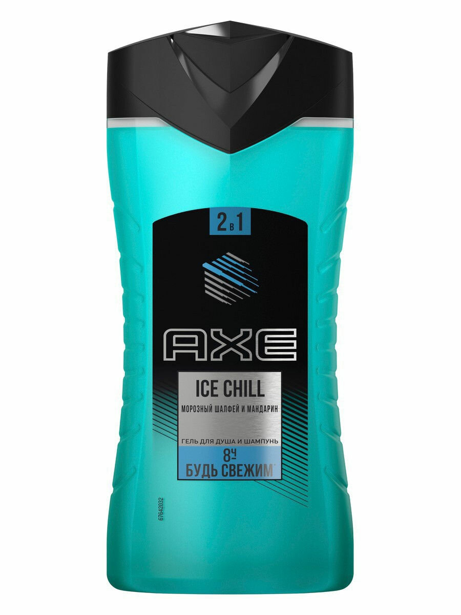 Гель для душа AXE Ice chill мужской 250 мл