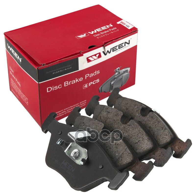 Тормозные колодки дисковые передние BMW 3 (E46) X3 (E83) Z4 Ween арт. 151-1266