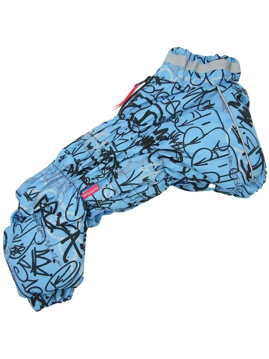 Комбинезон теплый для собак ForMyDogs. Мальчик (№ 10 по спинке 24см мальчик)