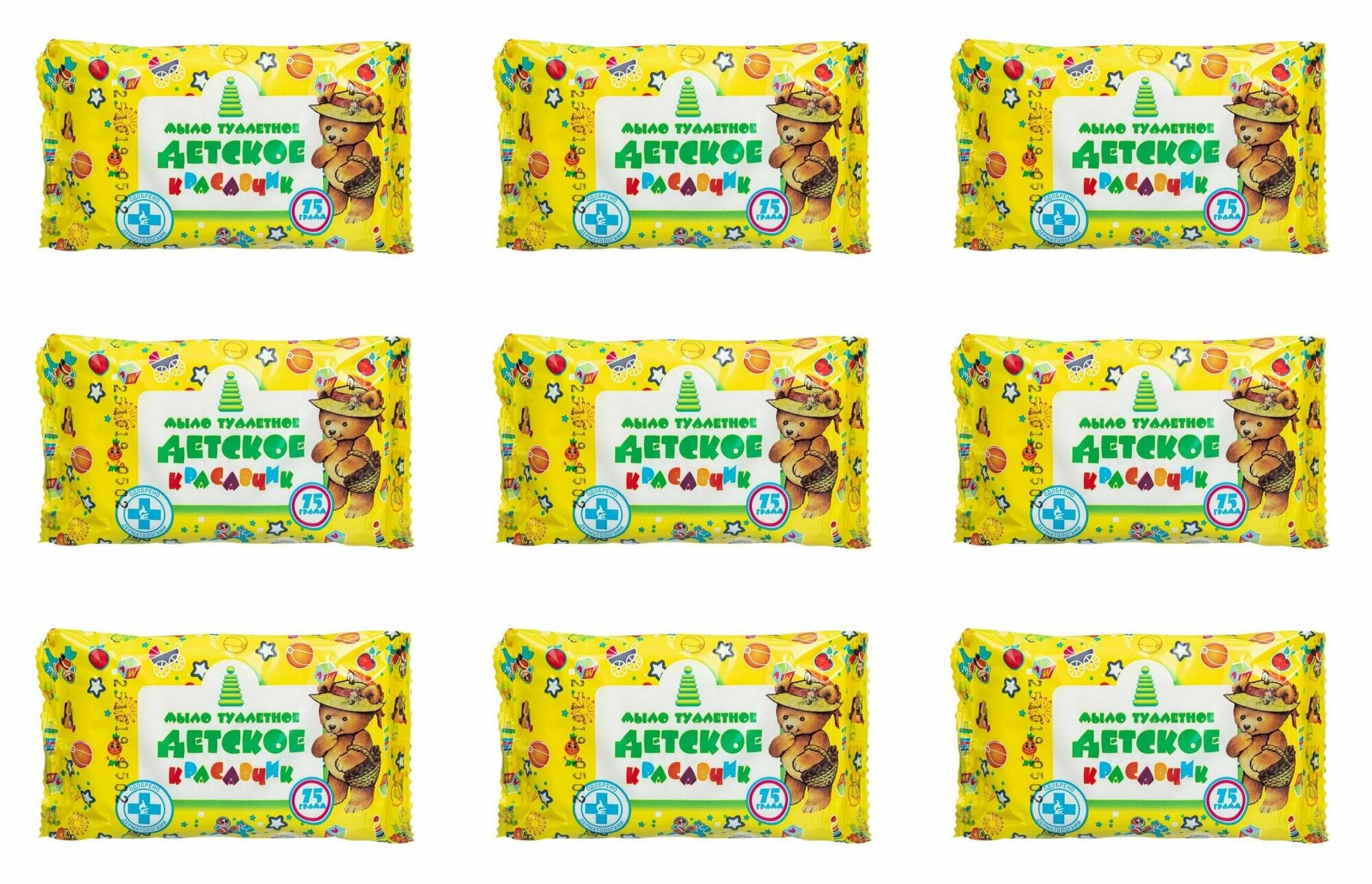 Меридиан Твердое мыло Детское, 75 г, 9 шт