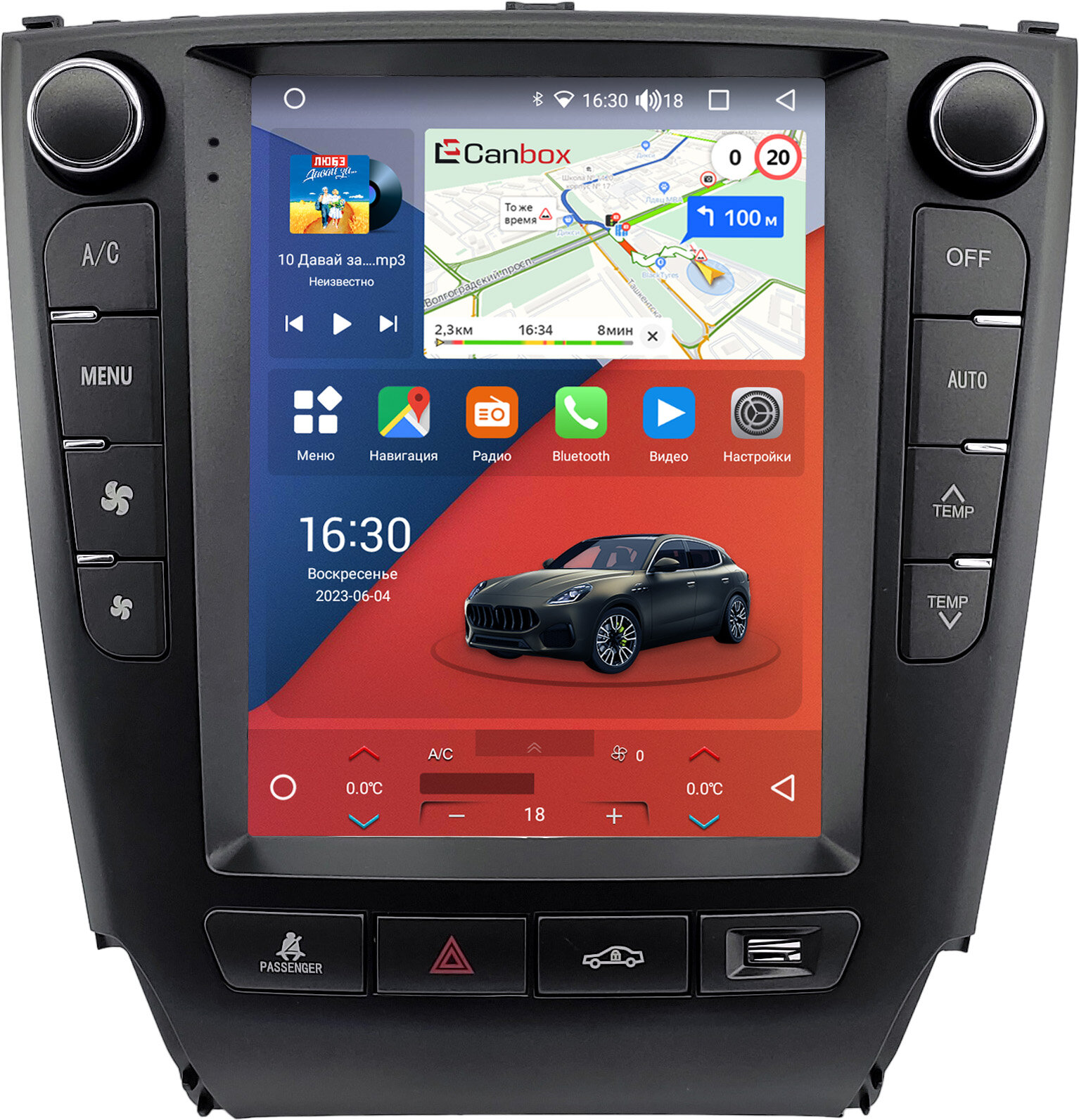 Штатная магнитола Lexus IS 2 2005-2012 (авто без NAVI) Canbox H-Line (Tesla) 9.7" 4/32 5621-1312-145 Android 10 (4G-SIM, DSP, QLed)