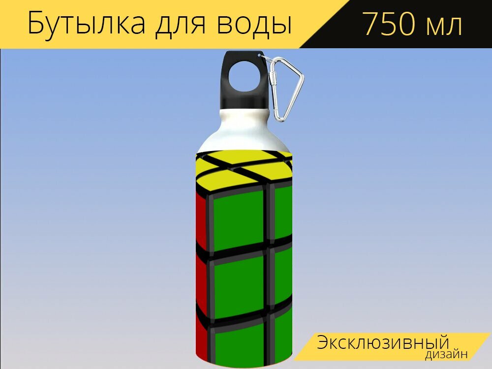 Бутылка фляга для воды "Куб, игра, кубик рубика" 750 мл. с карабином и принтом