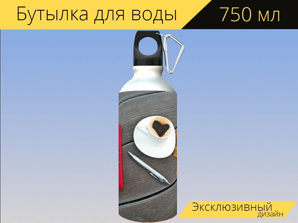 Бутылка фляга для воды "Доброе утро, кофе, лист" 750 мл. с карабином и принтом