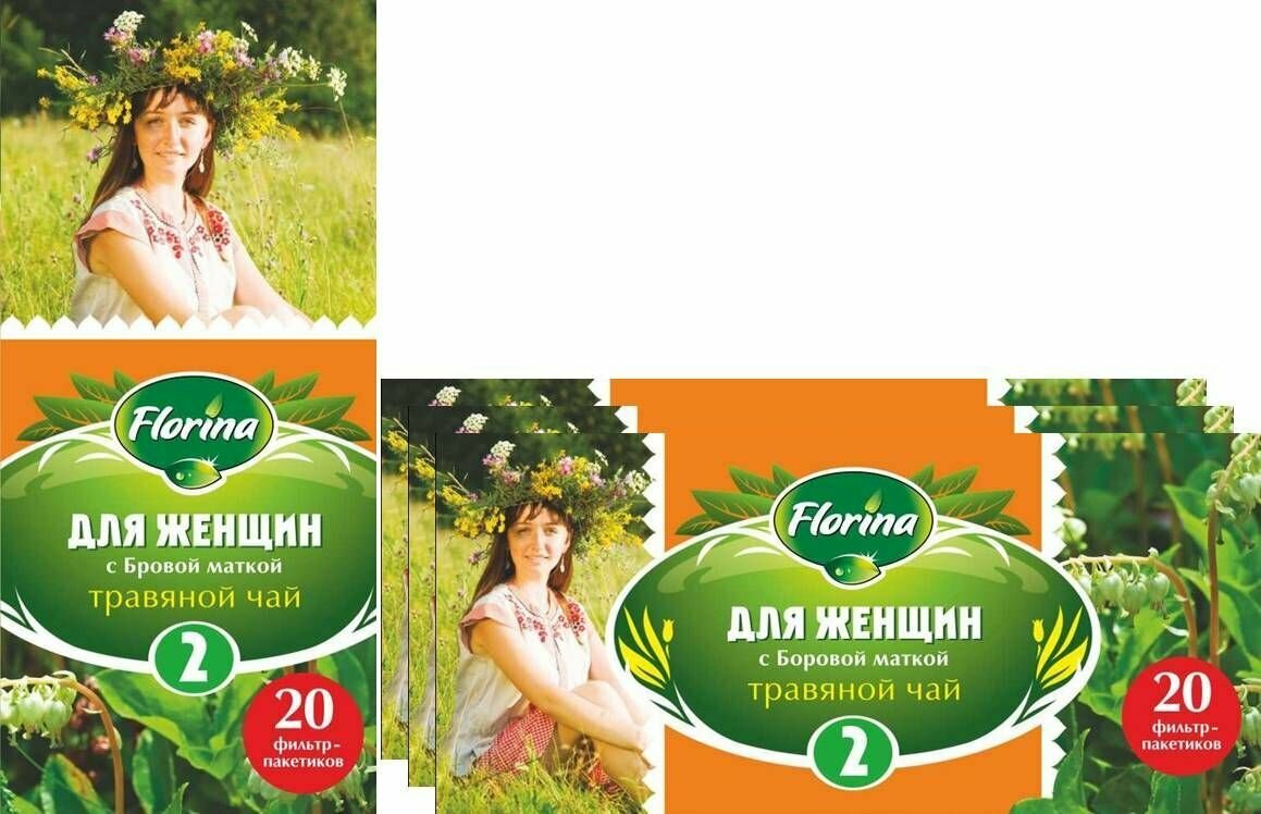 Набор Фиточай №143 "Для женщин №2 с Боровой маткой" 1,5гр №20*3 коробки