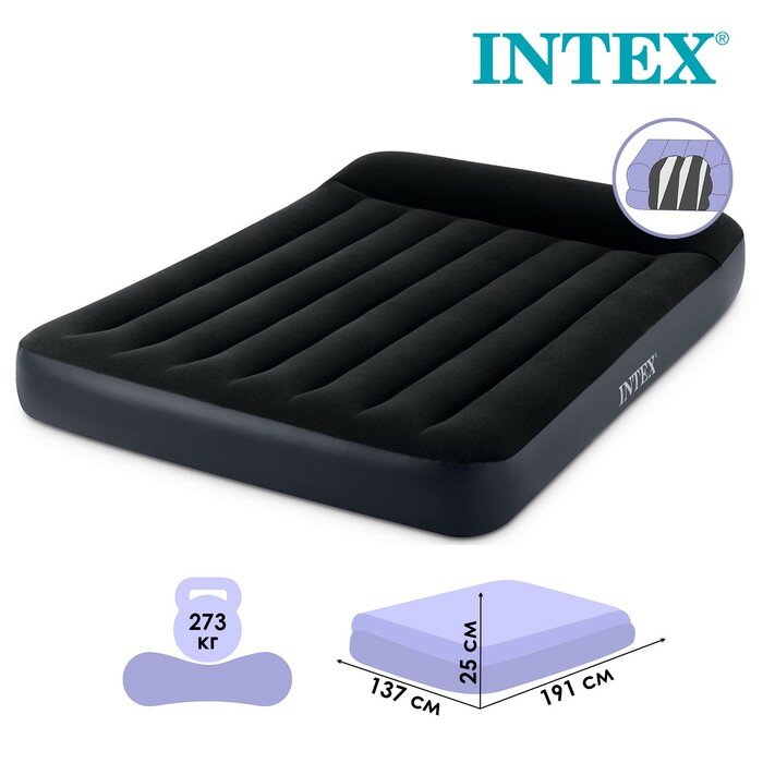 Надувной матрас-кровать Intex Full Dura-Beam Pillow Rest Classic, 137х191х25 см (И64142)