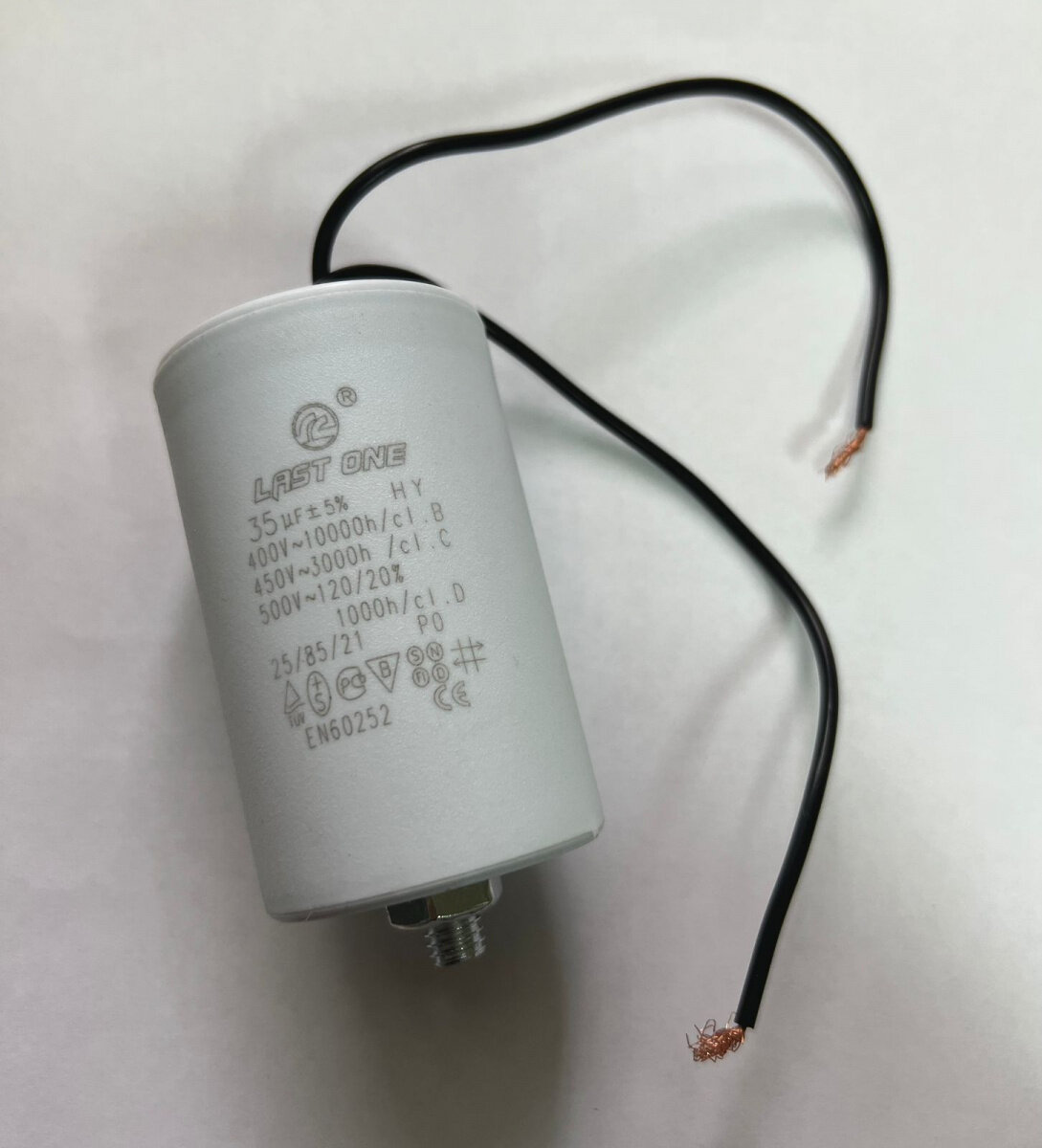 35/450VAC (40x100) 5% с гибкими выводами и болтовым креплением