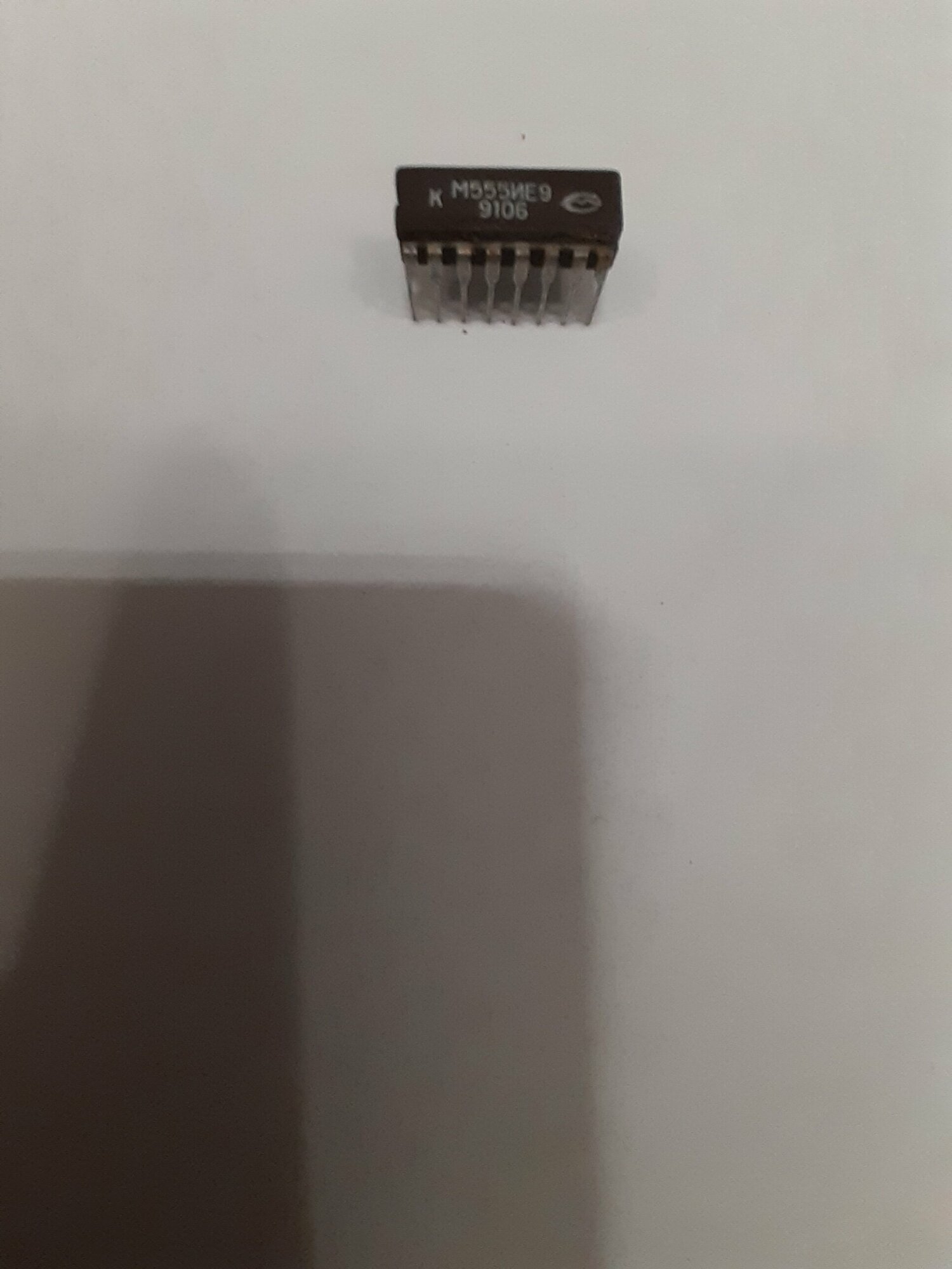 Микросхема КМ555ИЕ9 1991г. (упаковка 5 штук)