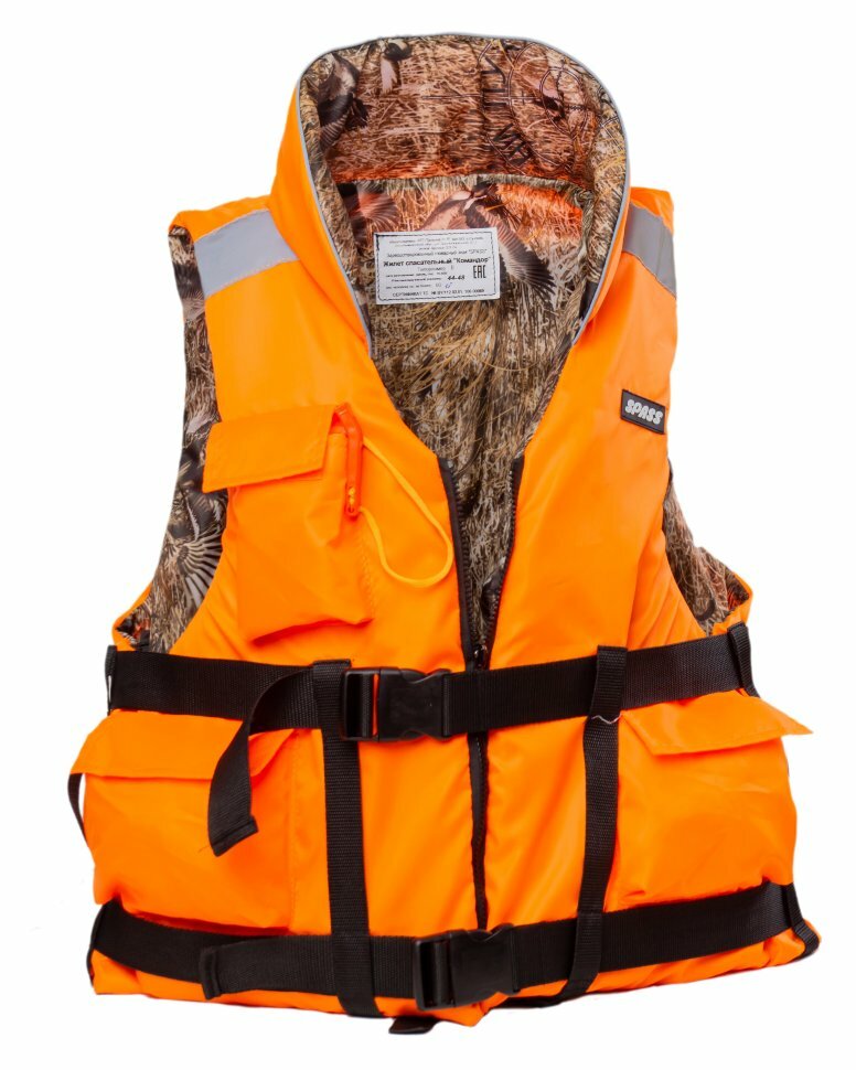 Жилет "Командор" р-р: 48-52