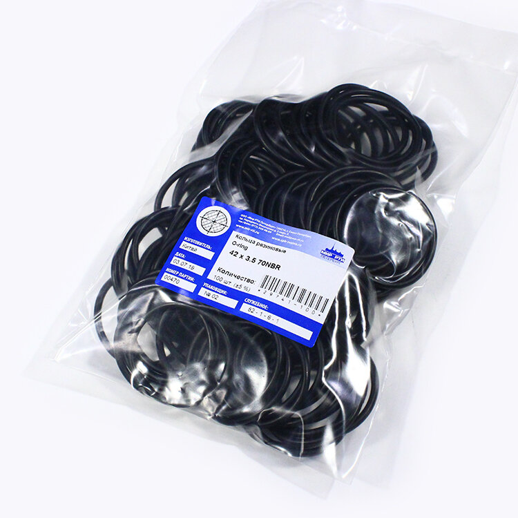 Кольца резиновые уплотнительные (O-ring) 42х3.5 70NBR (упаковка 100 шт. ±5%)