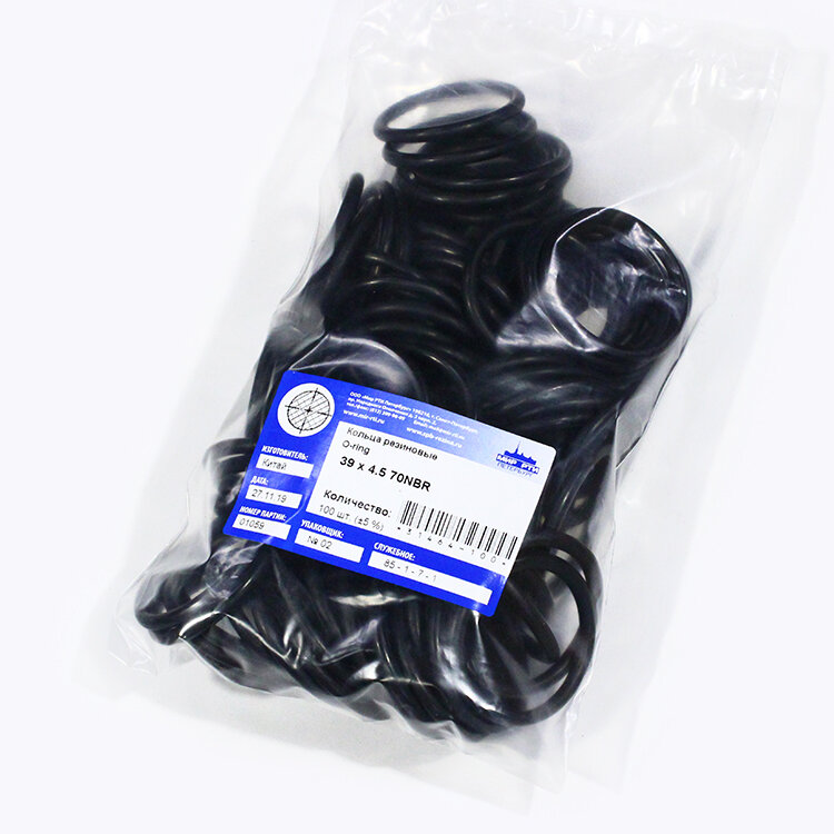 Кольца резиновые уплотнительные (O-ring) 39х4.5 70NBR (упаковка 10 шт.)