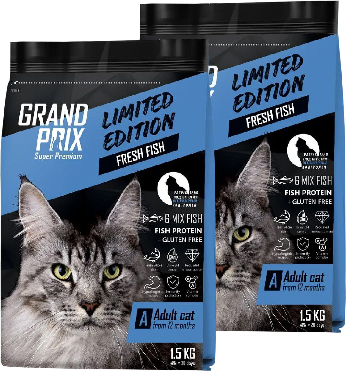 GRAND PRIX ADULT CAT 6 MIX FISH для взрослых кошек 6 видов рыб (1,5 + 1,5 кг)