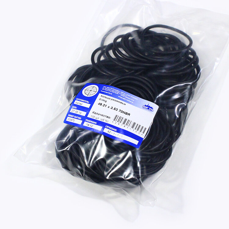 Кольца резиновые уплотнительные (O-ring) 49.21х3.53 70NBR (упаковка 100 шт. ±5%)