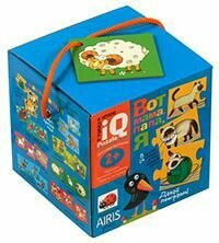 IQ Пазлы 24 дет. Для самых маленьких. Вот мама, папа, я 26936, (Айрис-пресс)