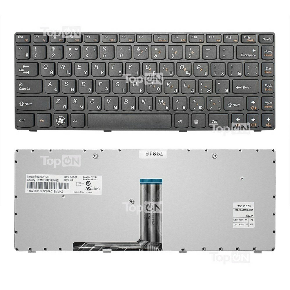 Клавиатура Lenovo IdeaPad B470 G470 V470 Z470 G470AH G470GH G475 (Новый)