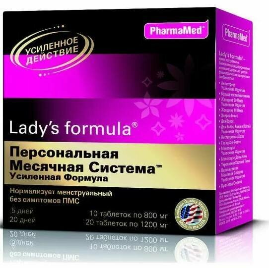 Ladys formula Персональная Месячная Система Усиленная Формула, таблетки, 30 шт.
