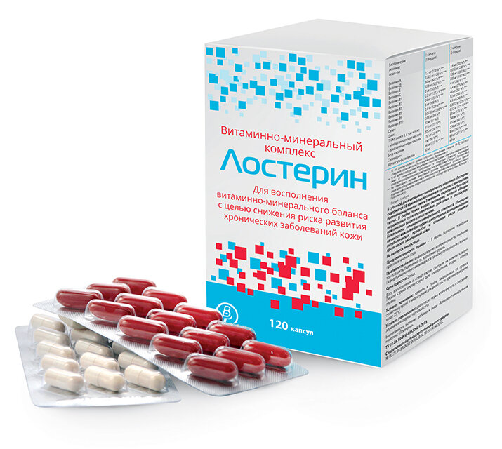 Лостерин Витаминно-Минеральный Комплекс капсулы №120 (Бад)