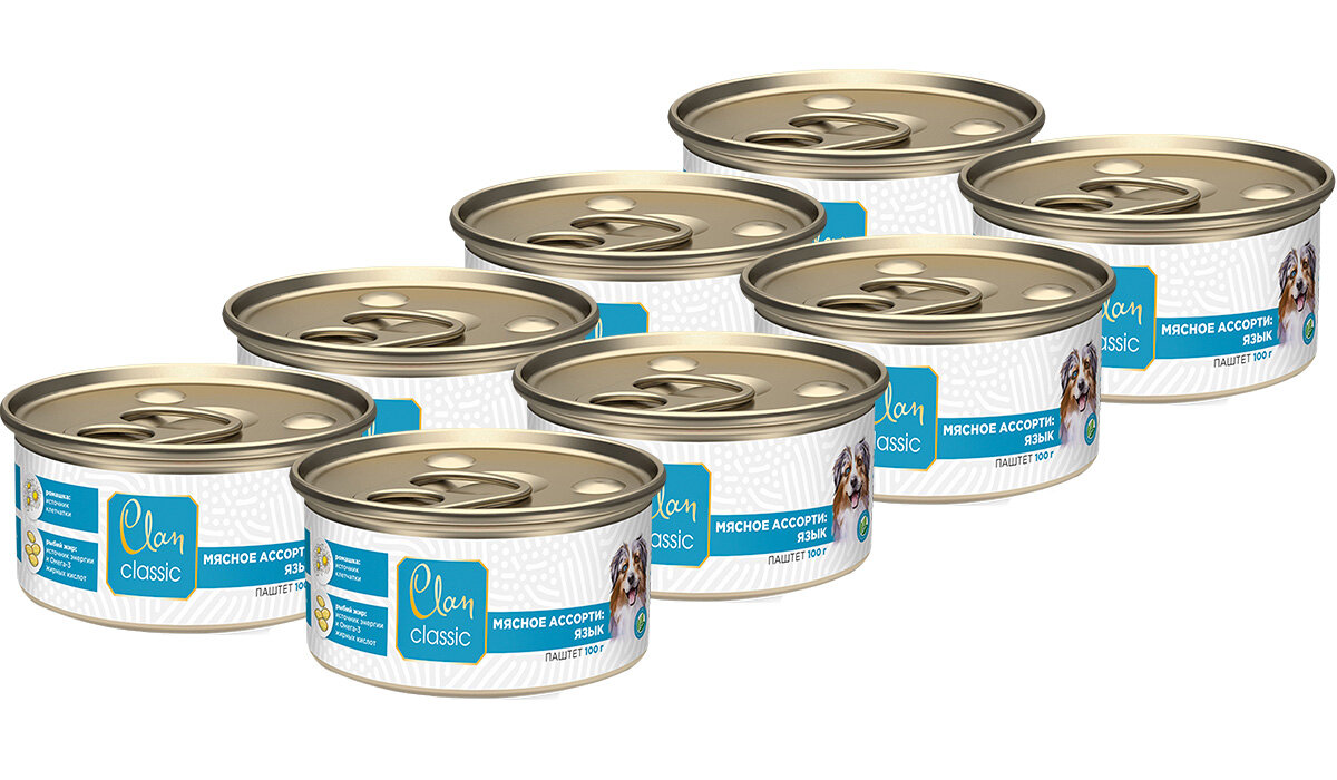 CLAN CLASSIC мясное ассорти для взрослых собак с языком (100 гр х 8 шт)