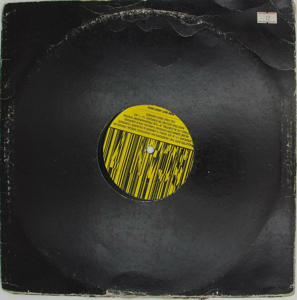 Виниловая пластинка Scan-7 - Black Moon Rising, 1xLP, VG